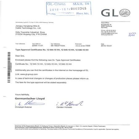 Certification Gl | PDF