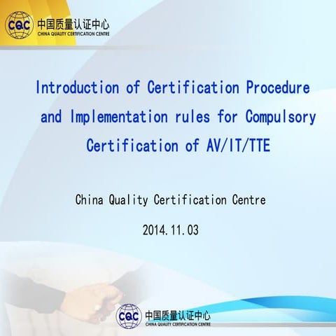 Certification procedure and implementation rules | PDF