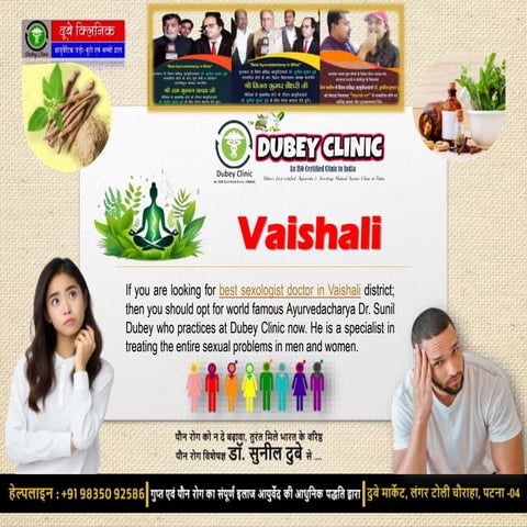 Right selection of Best Sexologist in Vaishali, Bihar | Dr. Sunil Dubey | PDF