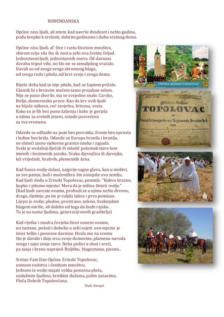 Za tihim zvonima nepovrata | PDF