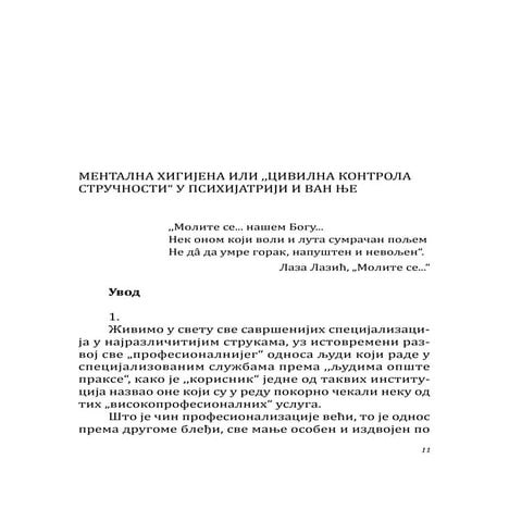 HERRAMIENTAS DIGITALES | PDF