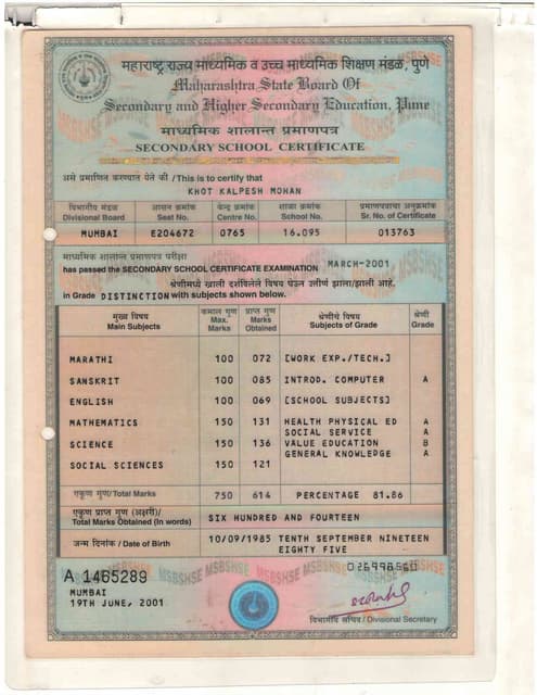 10th mark sheet and certificate | PDF