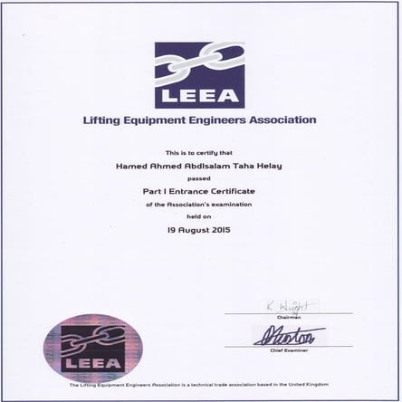 LEEA ENTRANCE.PDF