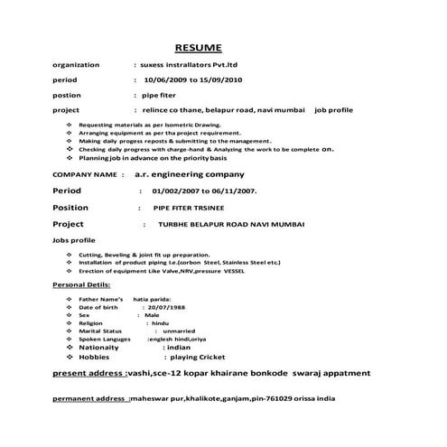 RESUME | PDF