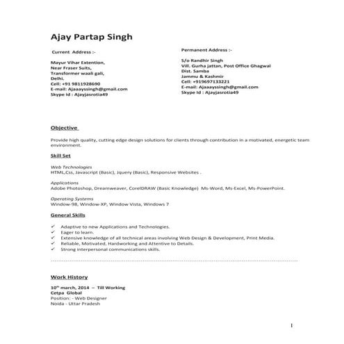 ajay | PDF