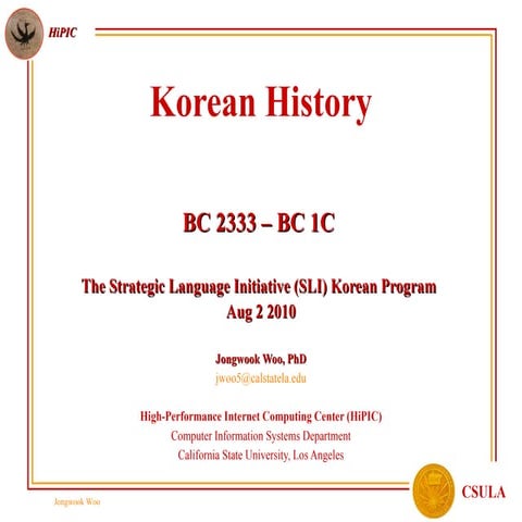 Korean History (BC 2333 - BC 1C) | PPT