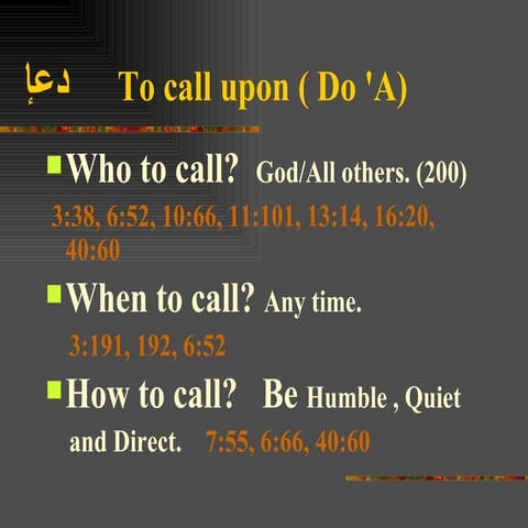 To call Upon, Do'A | PPT