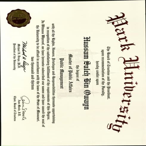 KIC Document 0001-1 | PDF