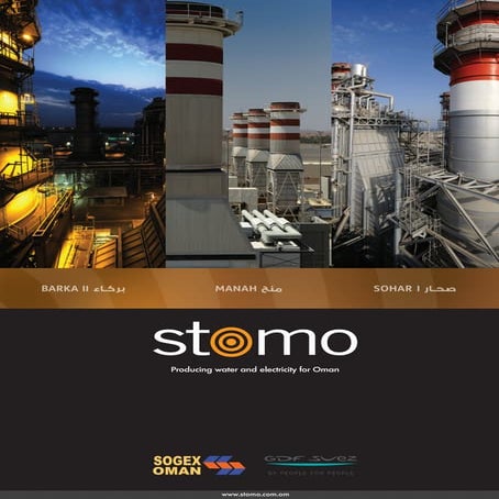 Stomo Brochure 2015 | PDF