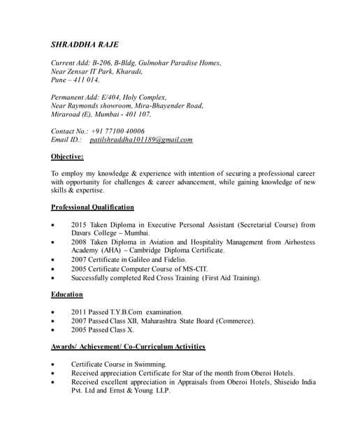 Zainab Salman CV_updated1 | PDF