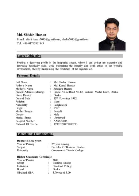 Resume of S. M. Zulkar Nain | PDF