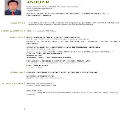 ANOOP RESUME | PDF