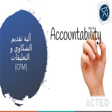 Complain and feedback mechanism -CCCM Presentation-AR.pptx