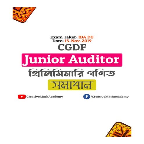 Cgdf junior auditor mcq math solution [www.onlinebcs.com] | PDF