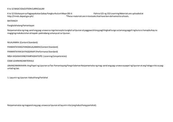 ESP MELCs Grade 9.pdf