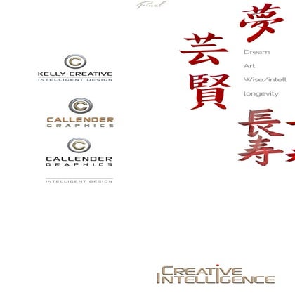 Cg sketchpad design | PDF