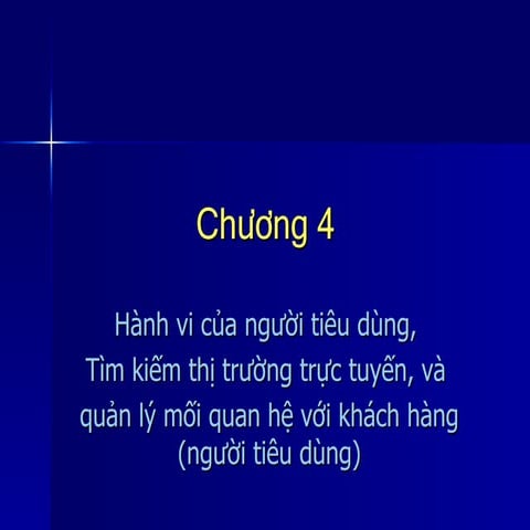 Ch04 | PPT