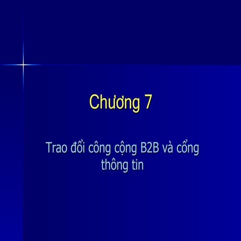 Ch07 | PPT