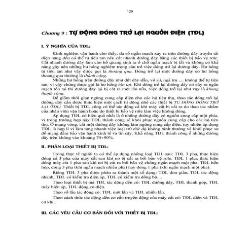 Ch09 | PDF