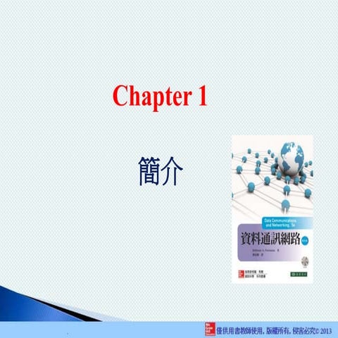 Ch1-Forouzan.ppt | Computer Networking | Computing