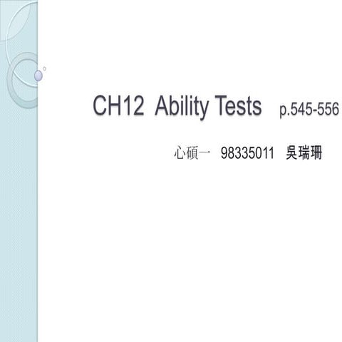 Ch12 p.545 -556 | PPT