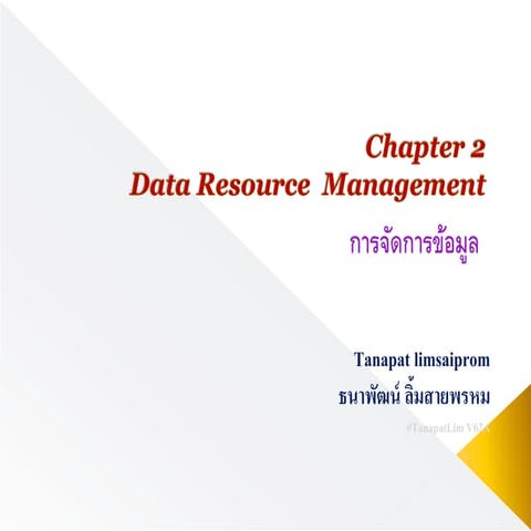 Chapter 2 : Data Management | PPT