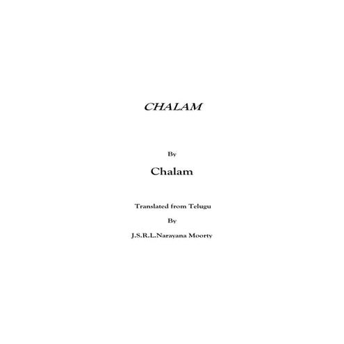 Chalam By Chalam | PDF