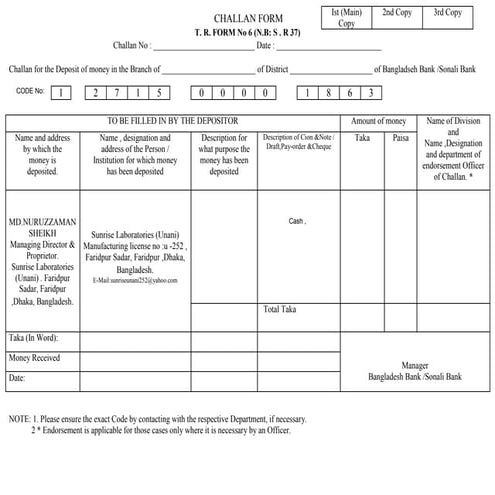 CHALLAN FORM english.docx