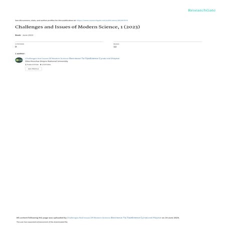 Challenges and Issues of Modern Science12023. | PDF