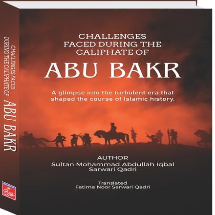 Challenges faced during the Caliphate of Abu Bakr | PDF