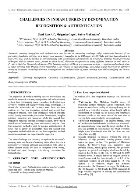 RBI Clean Note Policy, Detection of Counterfeit Notes & Note Refund ...