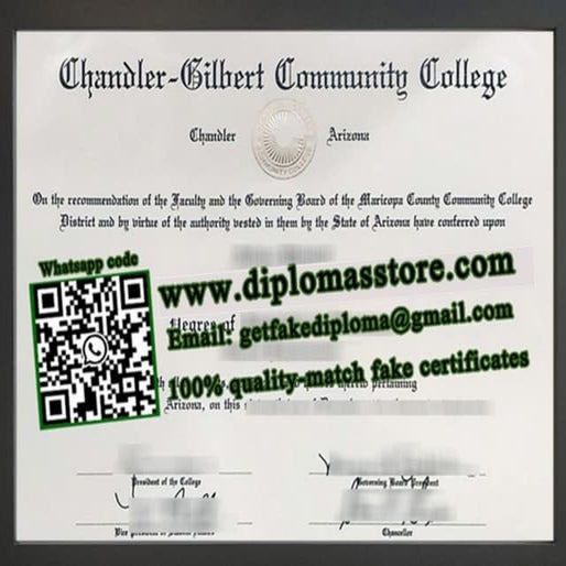 Chandler-Gilbert Community College diploma | PPT