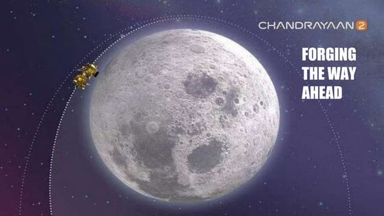 Chandrayaan 3 | PDF | Space and Astronomy | Science
