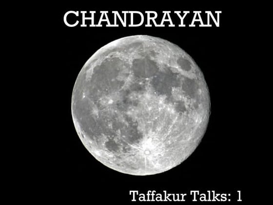 Chandrayaan 3 | PDF | Space and Astronomy | Science