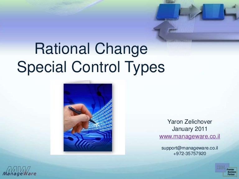 IBM Rational Change special control types
