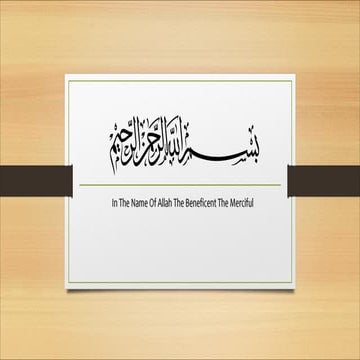 Change management in General motors. | PDF