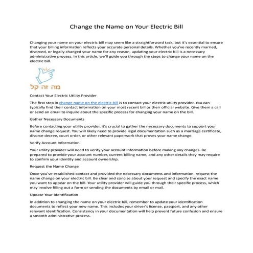 Change the Name on Your Electric Bill | PDF