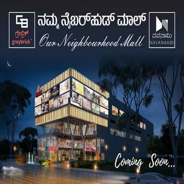 cbgdfvbrgsd ffdf fgsd dfgdb rgsdff dfgsdf dfgdfb | PPT