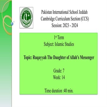 Chap.36 Ruqayyah(Week14).pptxsjjjjjjjjjjj | PPTX