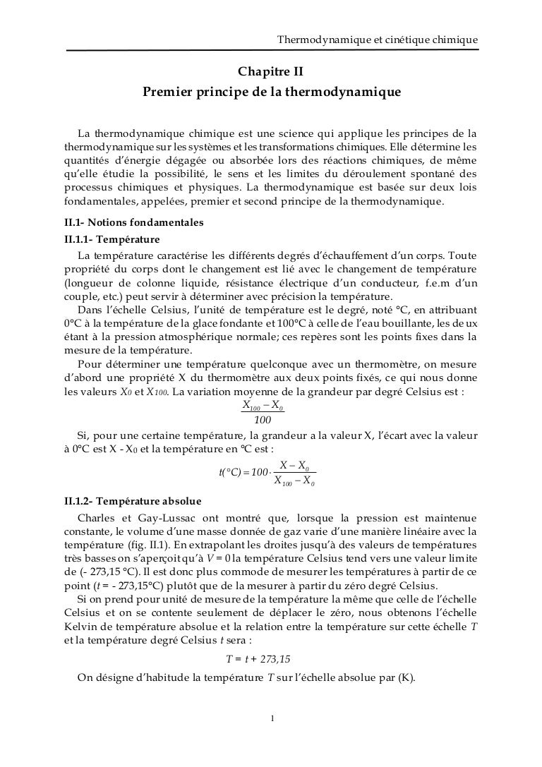 deuxième principe de la thermodynamique