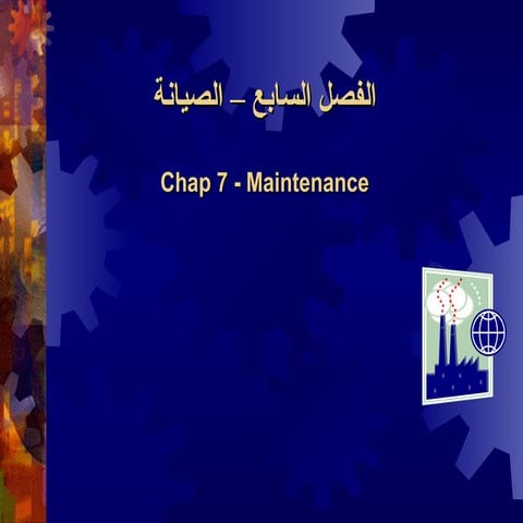 chap7 petroleum production system and analysism.ppt