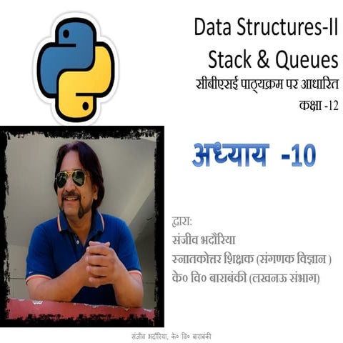 chapter-10-data-structures-ii-stack-queues.pdf