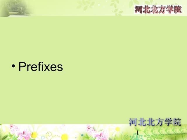 Medical Terminology Part 1; Prefixes, Suffixes, Combining Forms | PDF