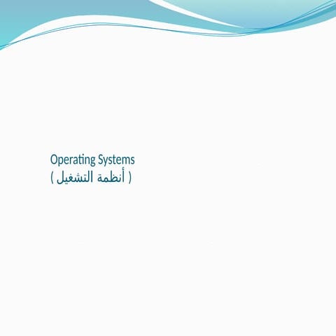 Chapter 06- Operating Systems Part I.pptx