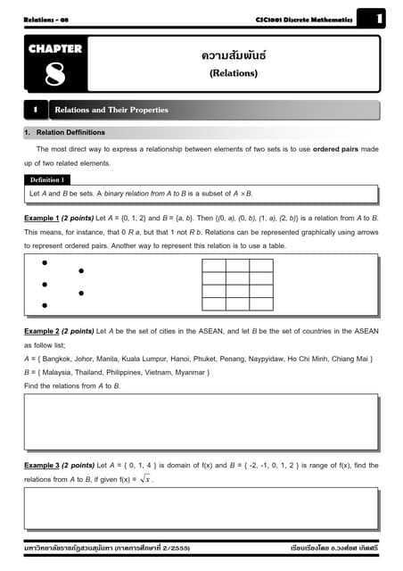 Chapter 2: Relations | PDF