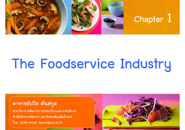 1.0 Introduction to kitchen operation | PPT