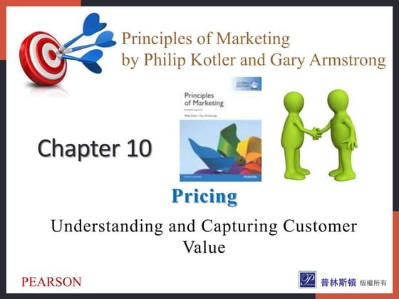 Pricing- PHILIP KOTLER | PPT
