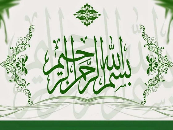 Rotational Motion & Equilibrium cheat sheet | PDF