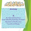 Chapter 1 intro | PPT