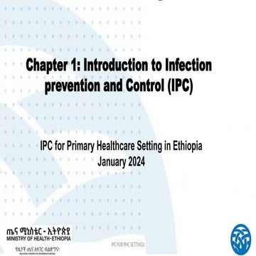 Chapter 1 Introduction to IPC ADDISALEM_UPDATED may 23 (1).pptx